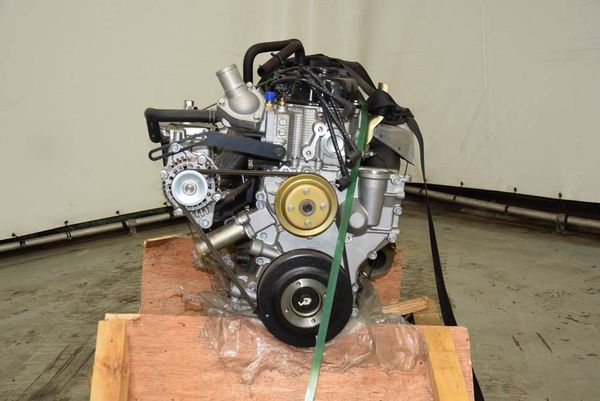 Motor Nissan TB45 Benzine | Auctionport